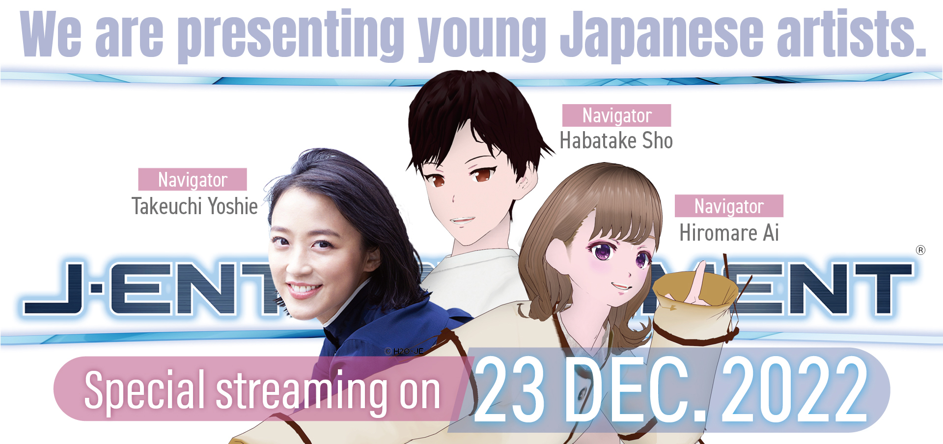 J-ENTERTAINMENT | Showcasing Japanese entertainment to the world